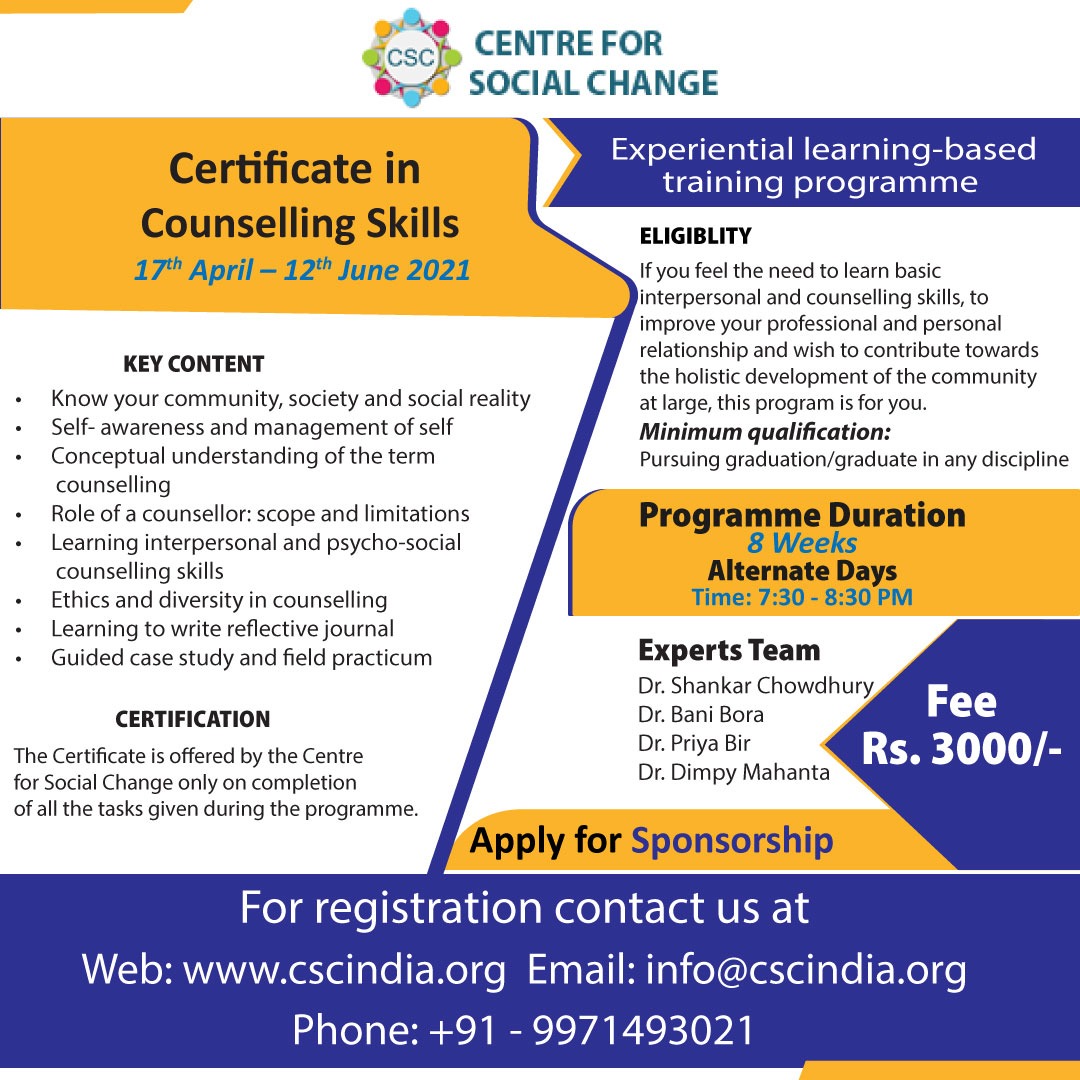 CSC INDIA | REGISTER
